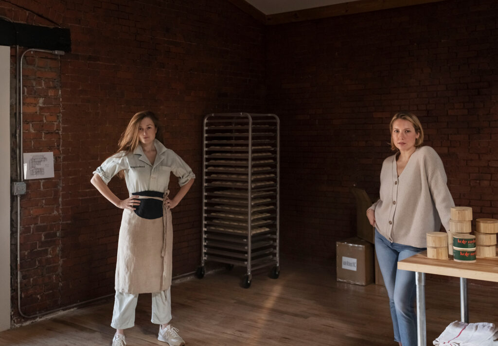 3 Strategies That Paid Off For Skincare And Body Care Brand Kate McLeod ...