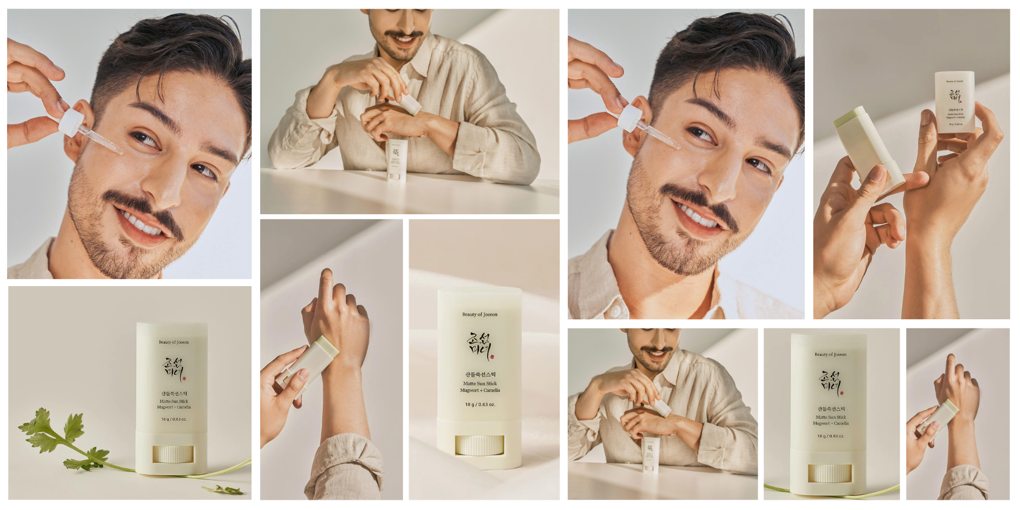Cosmetic Chemist Ramón Pagán On His Beauty Of Joseon Collaboration And ...